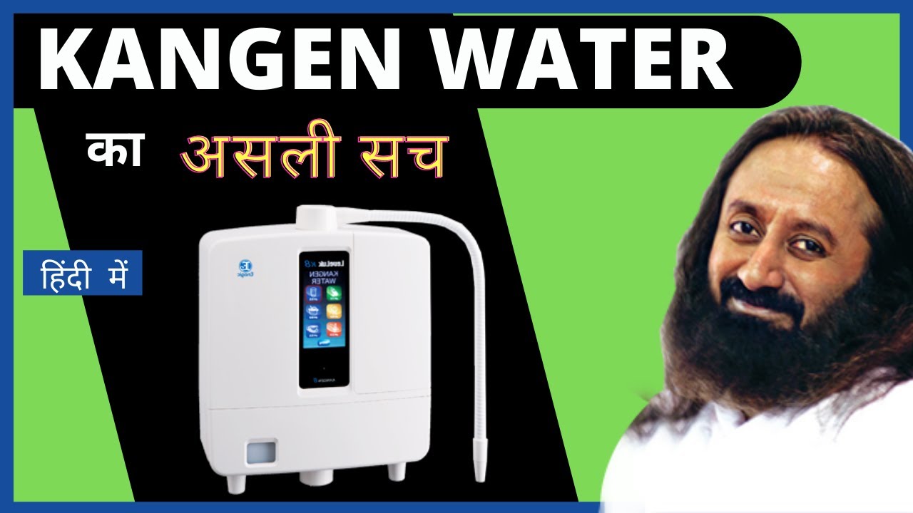 Discover the Health Benefits of Enagic Kangen Water in India » Enagic Kangen Water Ionizer ...